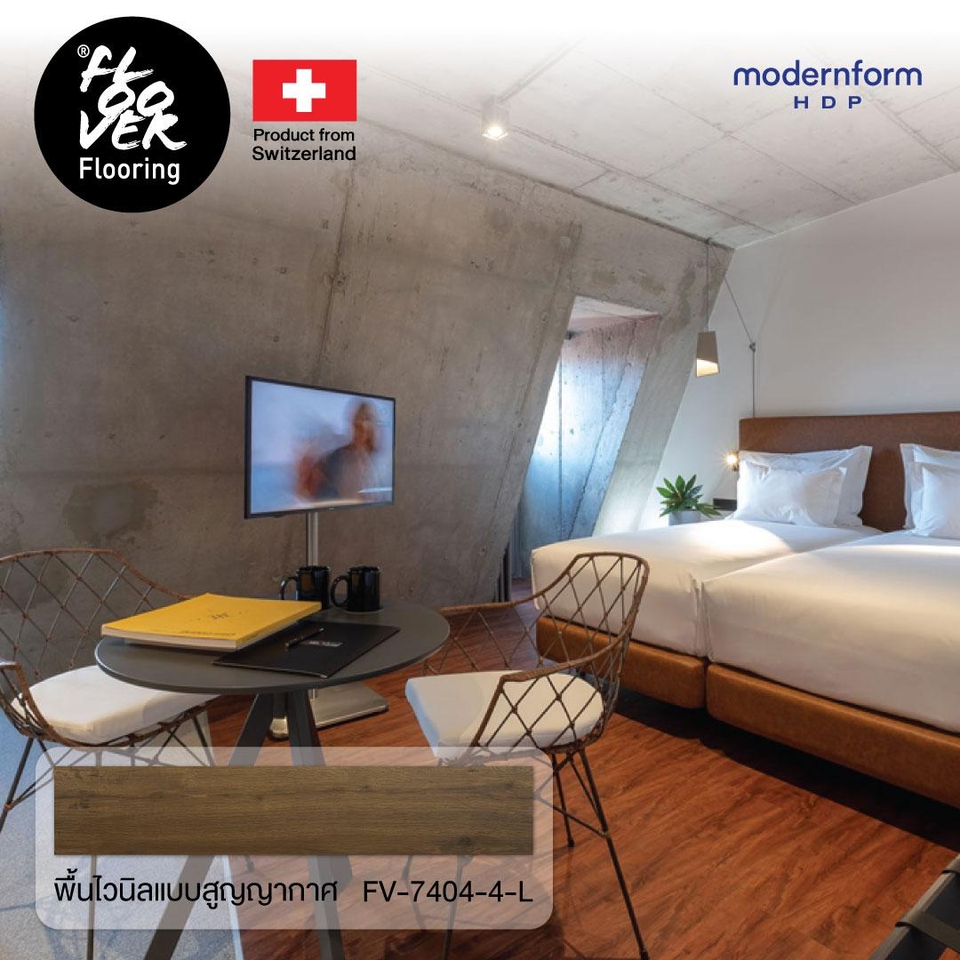 Modernform HDP กระเบื้องยางไวนิล ขนาดแผ่น 1219.23 X 228.6 X 5 mm. (2.23 ตรม,/ กล่อง) FV-NT-7404 ...