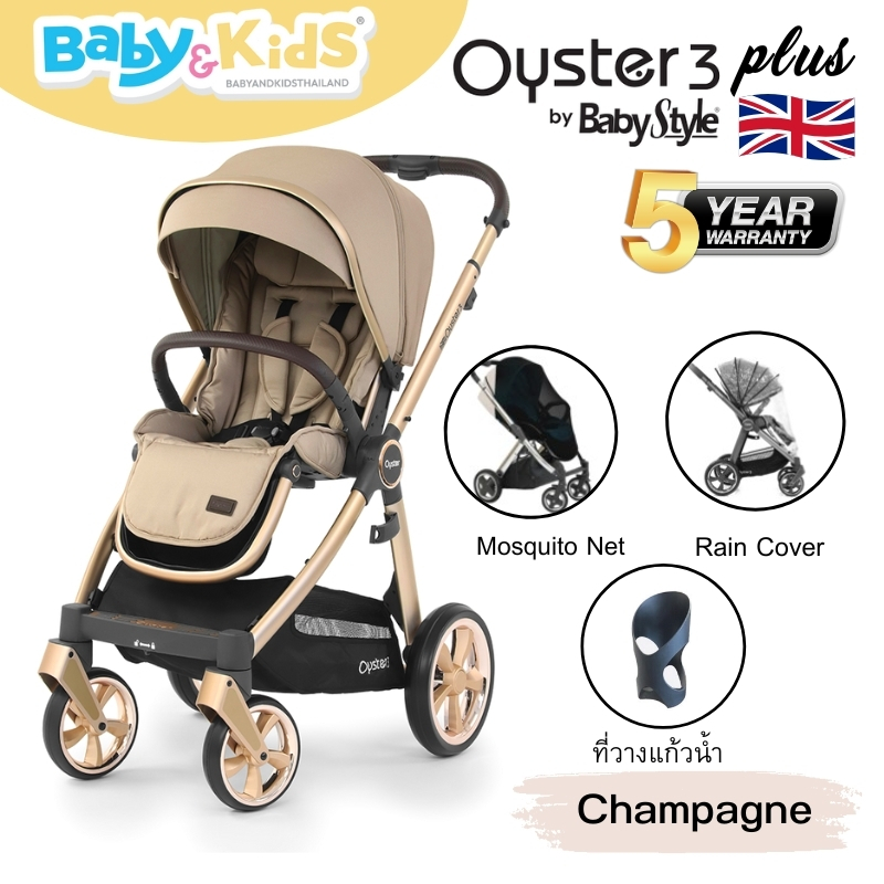 Glowy Star รถเข็นเด็ก รุ่น Cheetah II พับง่ายด้วยมือเดียว พับเก็บได้ขนาดเล็ก สีBlack - บริษัท ...