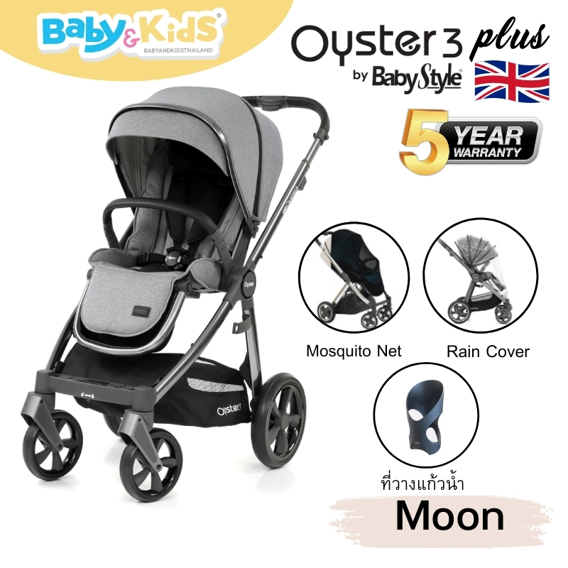 Cybex รถเข็นเด็ก รุ่น Orfeo Moon Black minimal - บริษัท เพล ฟอร์ คิดส์ จำกัด - ThaiPick