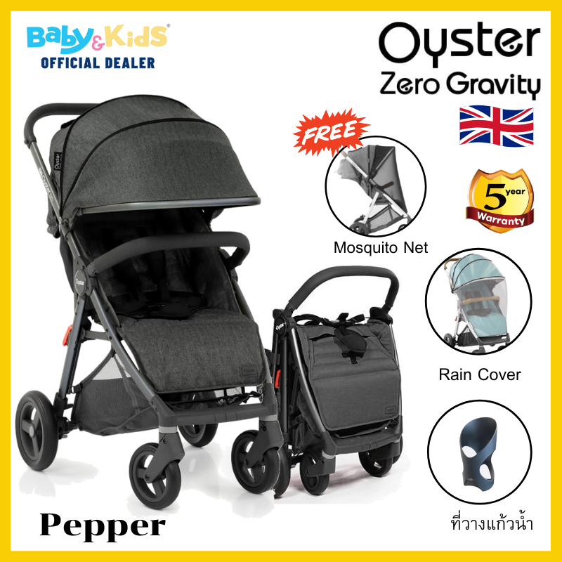 Idawin New Plus+ Babystyle Oyster3 Plus รถเข็นเด็ก ใช้ได้ตั้งแต่แรกเกิด - 22 kg ปรับเอนนอนราบได้ ...