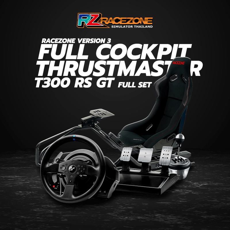 Racezone ชุดโครงพร้อมจอยพวงมาลัย Full Cockpit Racezone V3 Thrustmaster ...