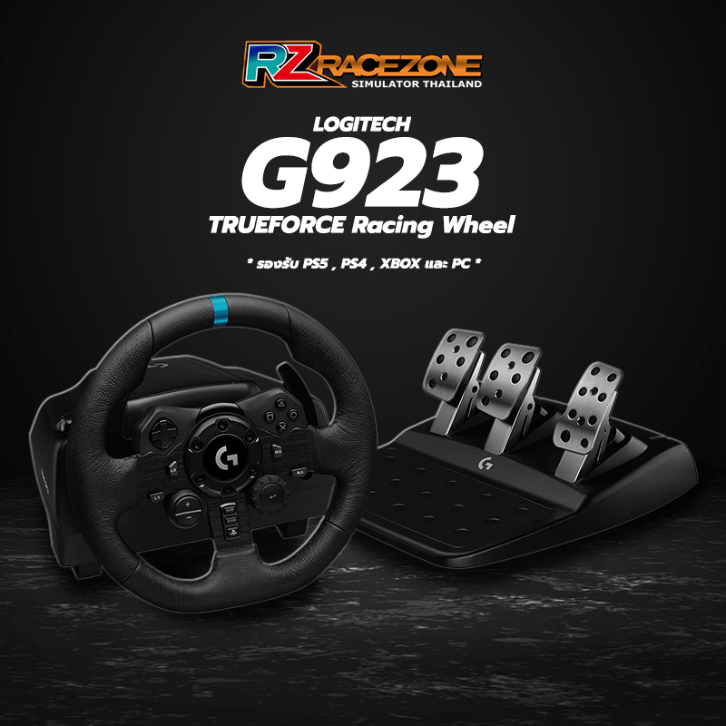 Racezone จอยเกมรถแข่ง Logitech G923 TRUEFORCE Racing wheel for Xbox ...
