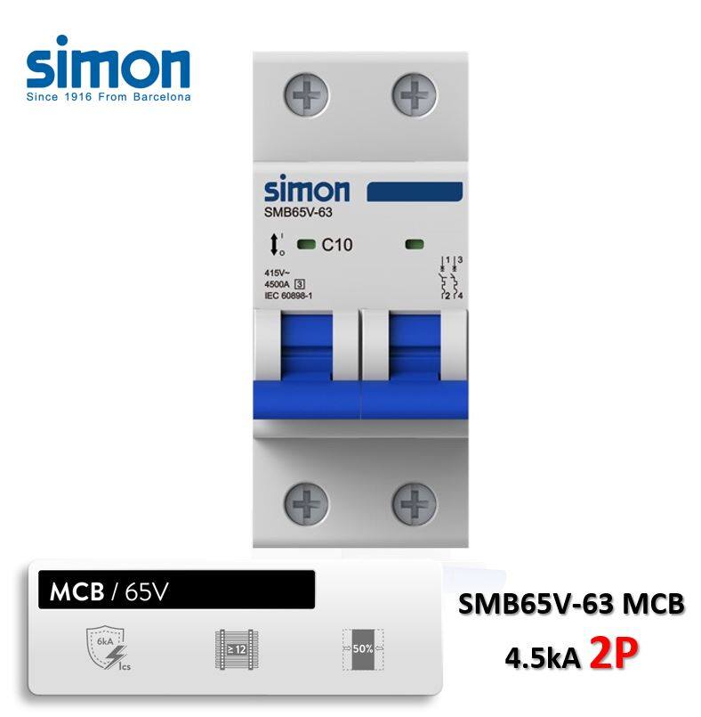 Simon เบรกเกอร์ตัดไฟ 1P 2P 3P C10/C16/C20/C25/C32/C40/C50/C63 ป้องกันไฟดูด ป้องกันไฟรั่ว อย่างมี ...