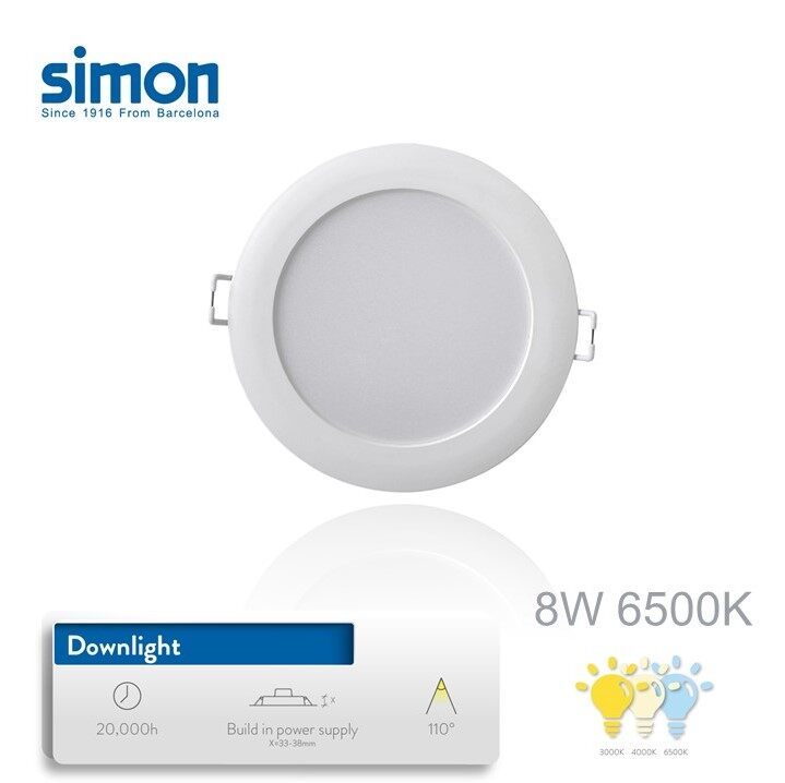 Pack 5 Pcs โคมไฟดาวน์ไลท์ฝังฝ้า โคมไฟติดเพดาน Downlight LED 8W(3นิ้ว ...