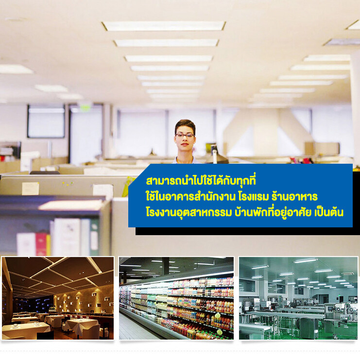 Simon แอลอีดี จากสเปน หลอดไฟ LED T8 tube 9w 18W 3000kแสงเหลือง 4000kแสงกลาง, 6500kแสงขาว หลอดไฟ ...