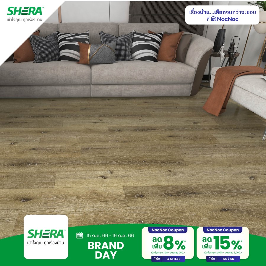 SHERA ไม้พื้นภายใน SPC รุ่น Modern Series CRAYON OAK 18x123ซม. Modern ...