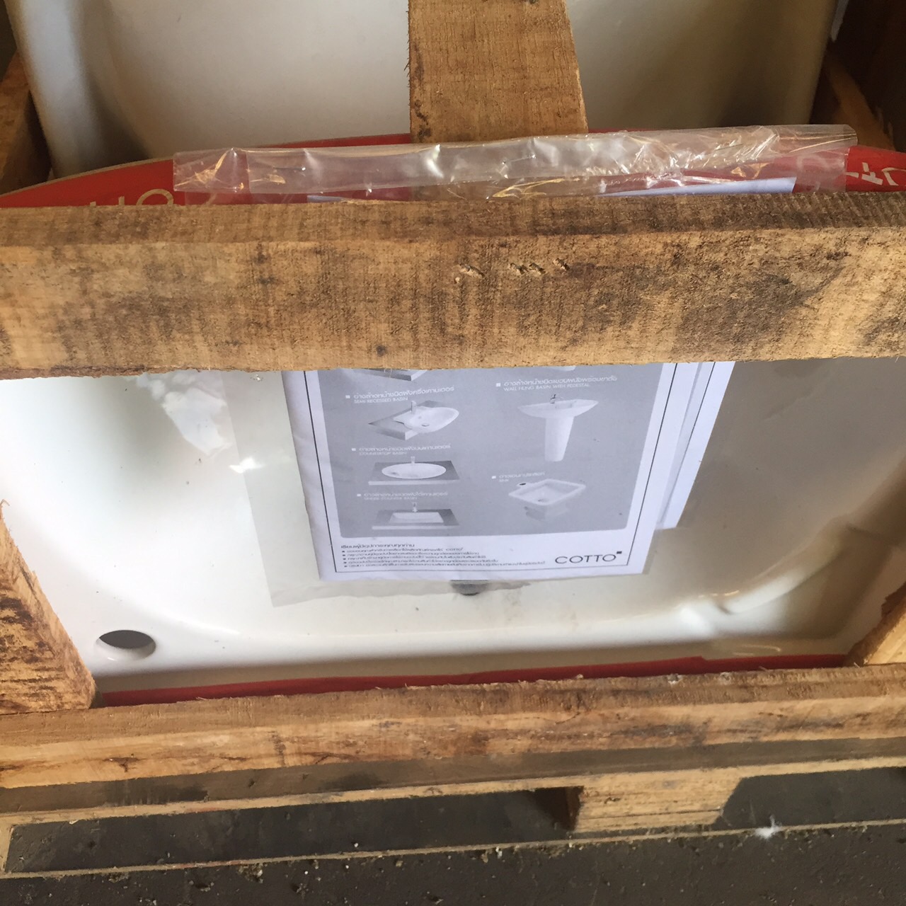 COTTO อ่างล้างหน้าชนิดแขวนผนัง รุ่น C002 โดเร็กซ์ 51.5 x 35 x 20 cm. สี ...