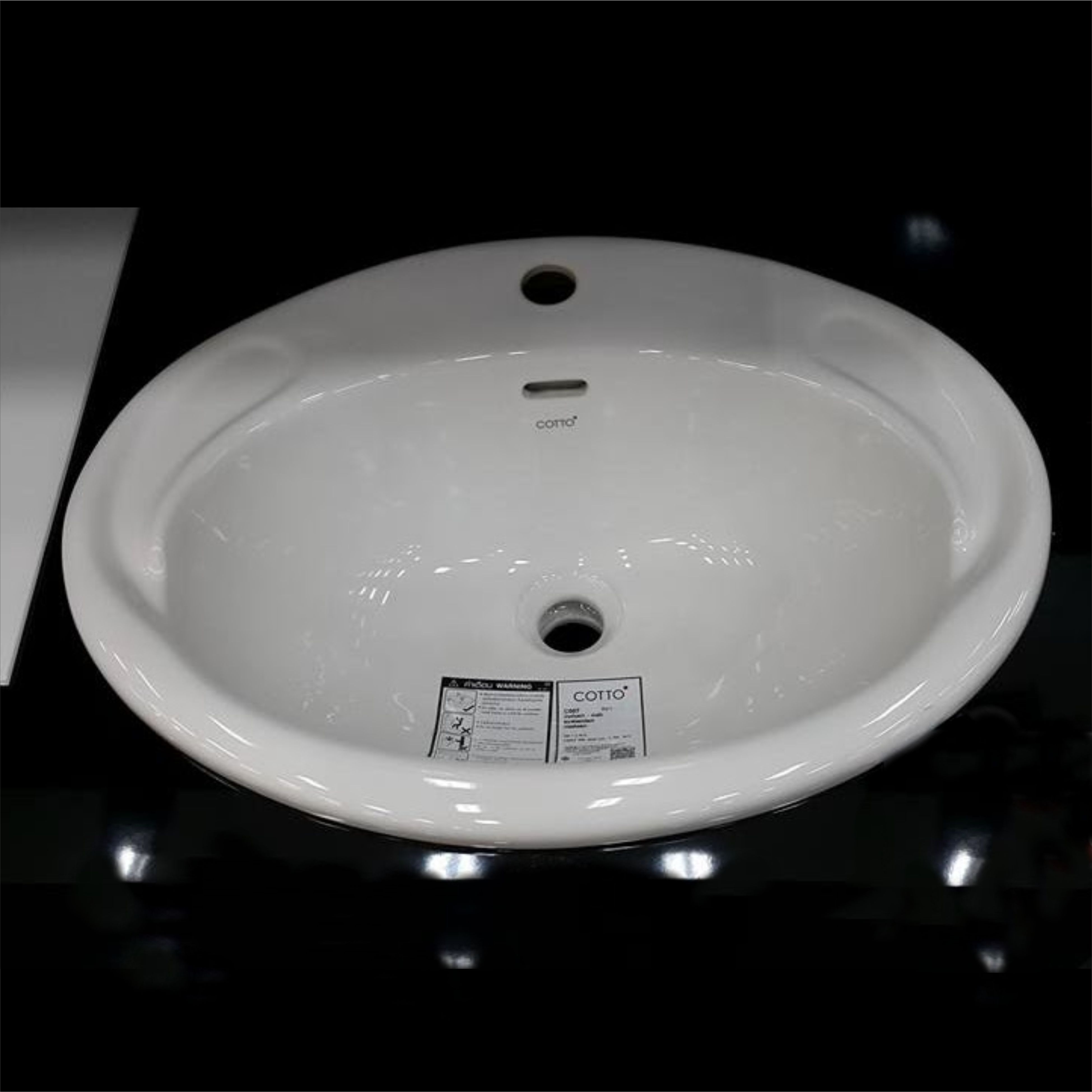 COTTO อ่างชนิดวางบนเคาน์เตอร์รูปทรงรี รุ่น C007 ขนาด 56 x 41.5 x 21.5cm. สีขาว - บจก.ชลรุ่งเรือง ...