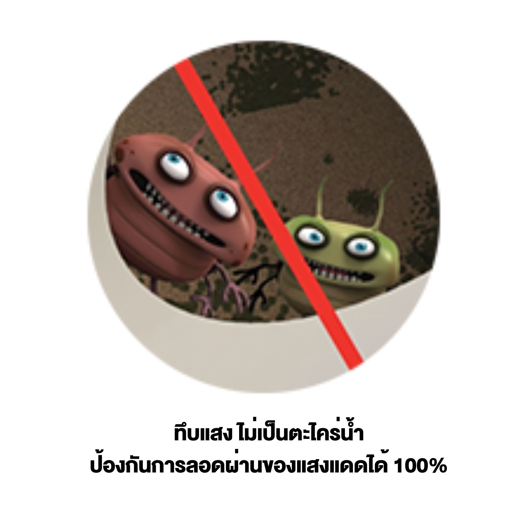 DOS ถังเก็บน้ำบนดิน รุ่น CHABA (DE-40/SB) สีทราย Sandy Brown CHABA (DE ...