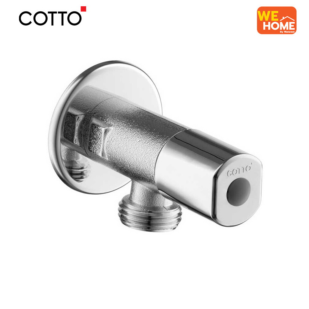 COTTO วาล์วเปิด-ปิดน้ำเข้า 1 ออก 2 รุ่น CT198(HM)2.7x69.84cm - บริษัท ...