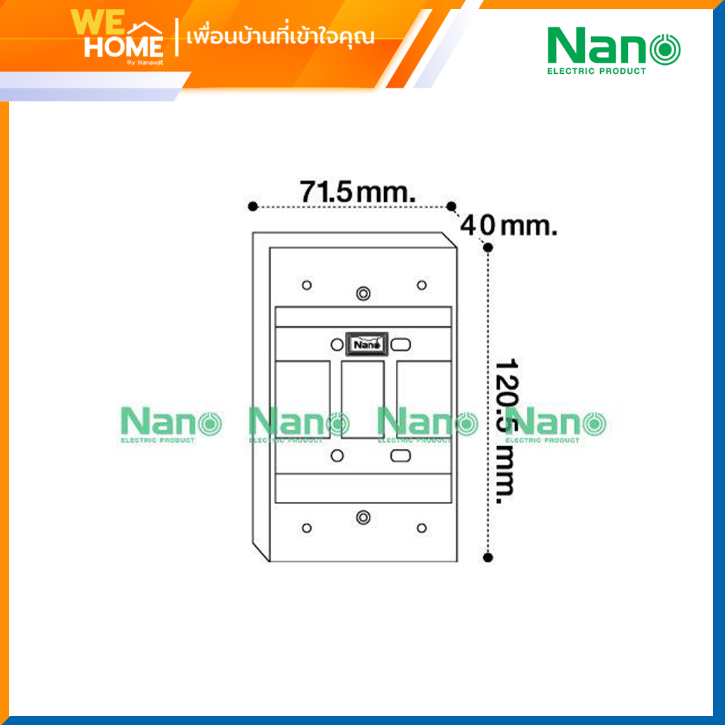NANO บล็อคลอย สีดำ ขนาด 2x4 NANO-403-1B - บริษัท วนาวัฒน์วัสดุ จำกัด - ThaiPick