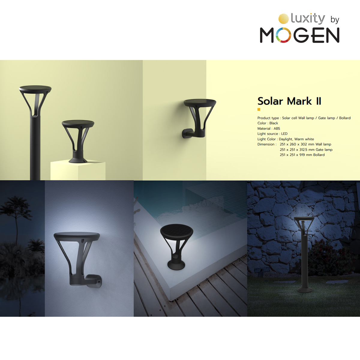 MOGEN ไฟ Solar cell รุ่น Mark II Gate lamp แสงไฟ Daylight - บจก. โมเก้น ...