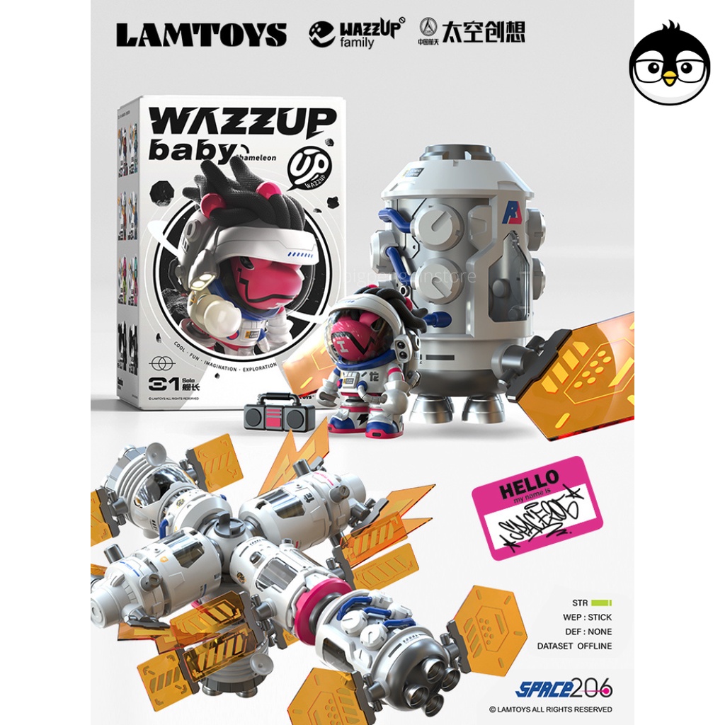 Bigpenguin LAMTOYS WAZZUP baby Chameleon SPACE 206 กล่องสุ่ม สินค้าของ ...