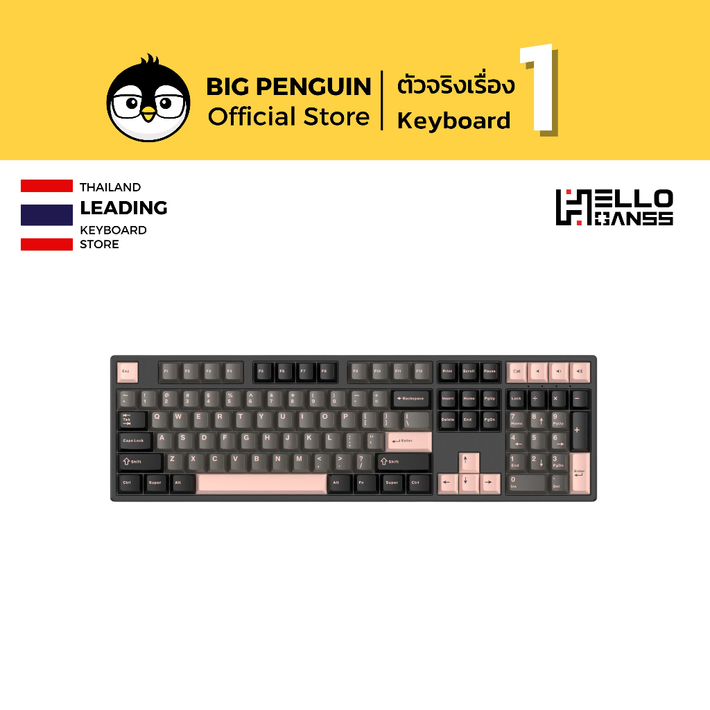 Bigpenguin Hello Ganss HS108T V2 Hotswap RGB Bluetooth Keyboard Thai ...