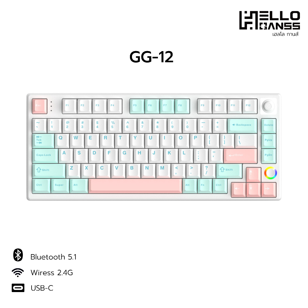 Bigpenguin Hello Ganss HS75T Hotswap RGB Bluetooth Keyboard Thai ...