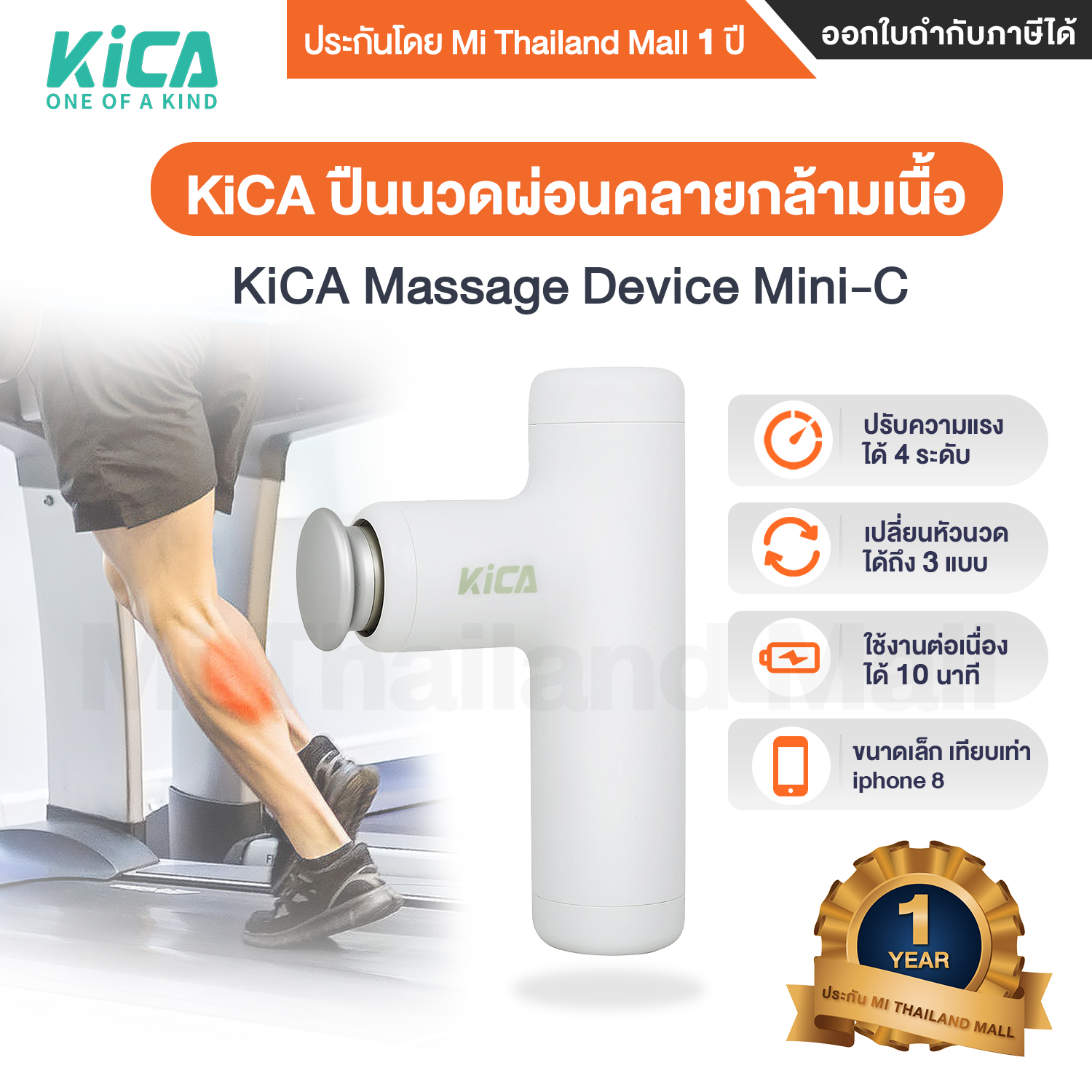 Amazfit GTS 2 Mini Amazfit GTS2 นาฬิกาอัจฉริยะ - Global version ประกันโดย Mi Thailand Mall 1ปี ...