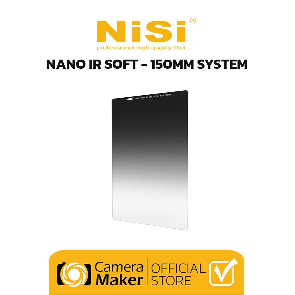 NiSi Soft Nano IR 150MM SYSTEM - (มีให้เลือก GND4 , GND8 และ GND16) GND4 (0.6) - 2 Stop - บริษัท ...