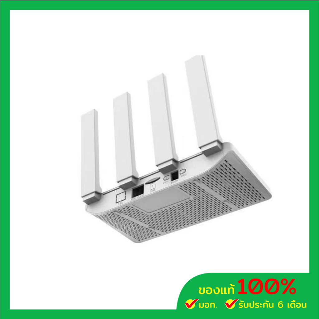 T3 Smart 4G CPE เราน์เตอร์กระจายสัญญาณไวไฟ เครื่องเปล่า - บริษัท ทีดับบ ...