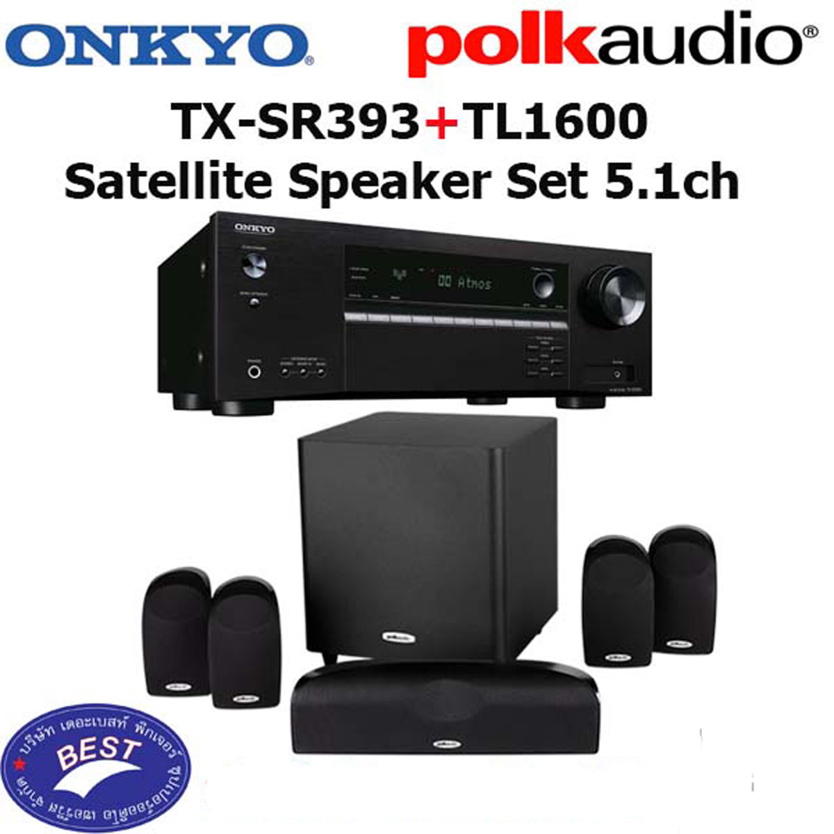 Onkyo Satellite Speakers Set 5.1ch 155 W/Ch TX-SR393 + Polk TL1602 - บจ ...