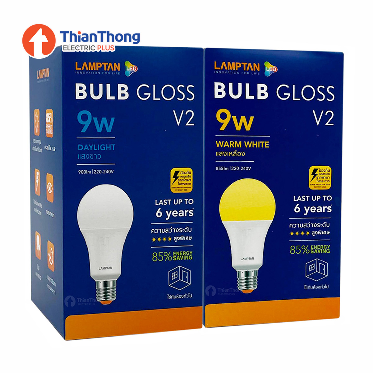 Lamptan หลอดไฟ LED Bulb 9W E27 แลมป์ตั้น รุ่น NEW Gloss 9w Lamptan LED ...