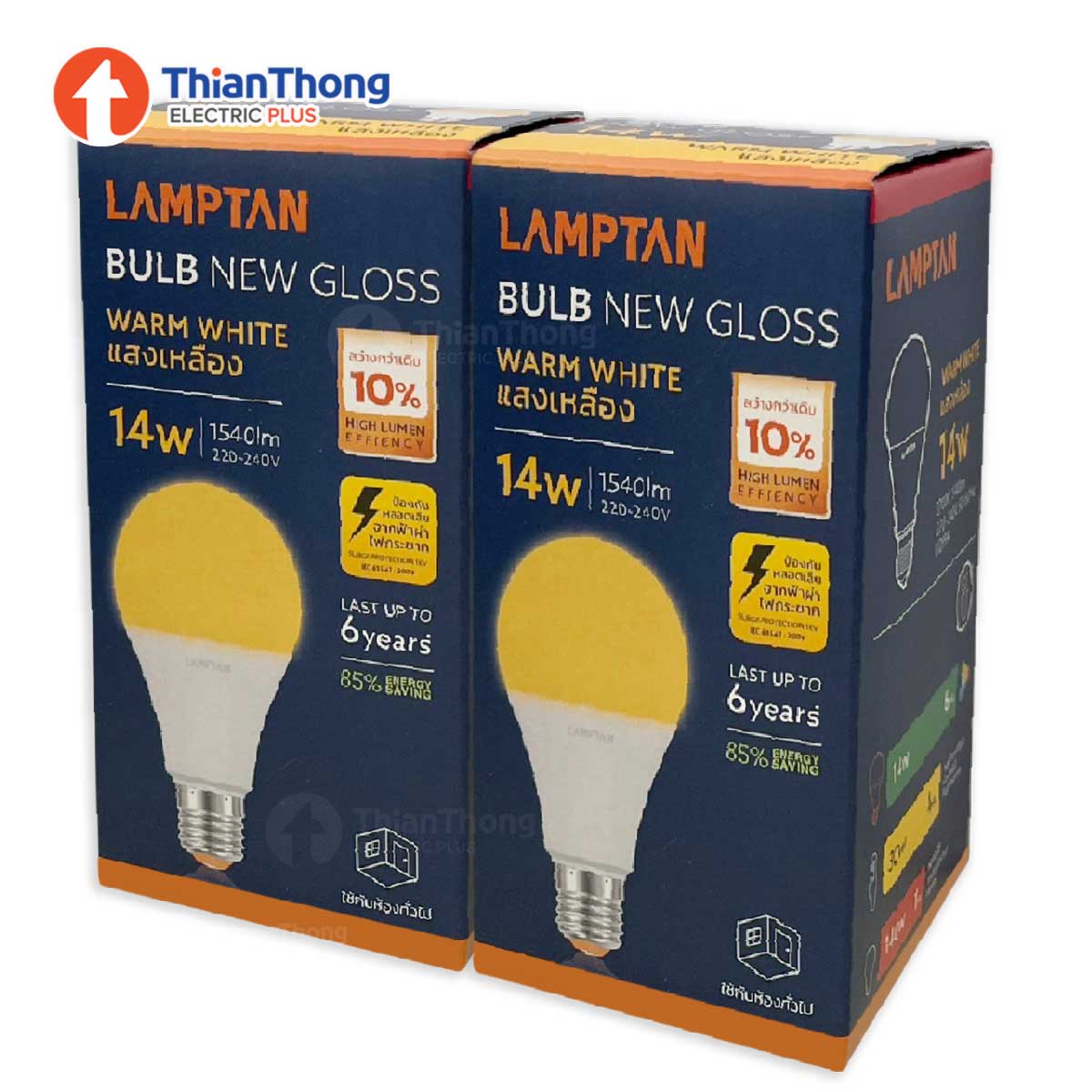 Lamptan LED Bulb หลอดไฟ แลมป์ตัน 14W แพคคู่ แสงเหลือง Warmwhite [2 หลอด ...