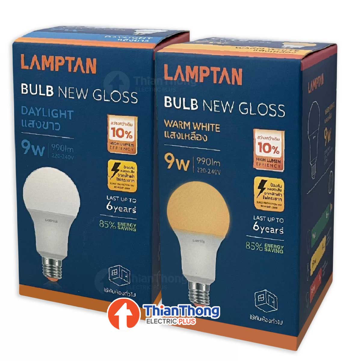 Lamptan หลอดไฟ LED Bulb 9W E27 แลมป์ตั้น รุ่น NEW Gloss 9w Lamptan LED ...