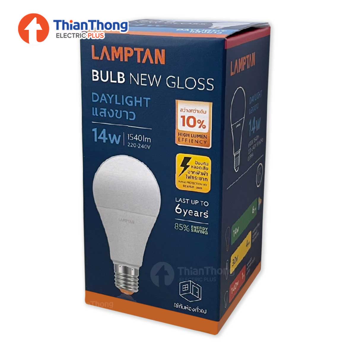 Lamptan หลอดไฟ LED Bulb 14W E27 แลมป์ตั้น รุ่น NEW Gloss แสงขาว ...