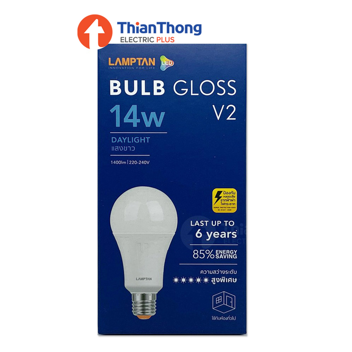 Lamptan หลอดไฟ แลมป์ตั้น รุ่น Gloss (แสงขาว Daylight) - บริษัท เทียนทอง ...