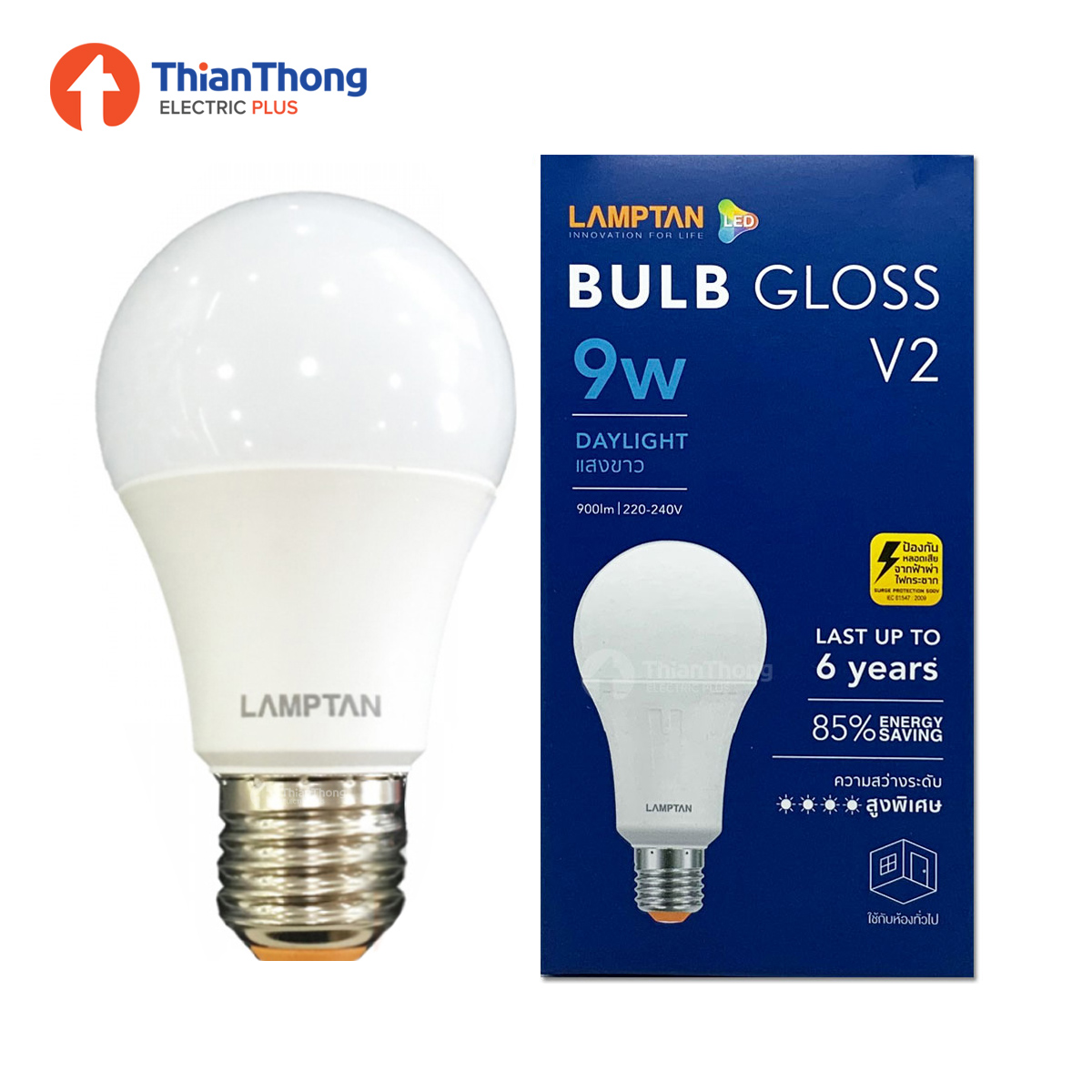 หลอดไฟ แลมป์ตั้น LED Bulb 9W E27 รุ่น Gloss DL Lamptan LED Bulb E27 ...