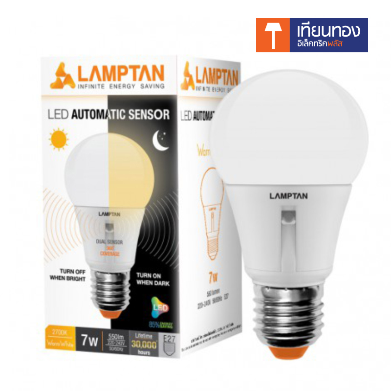 Lamptan หลอดไฟ แลมป์ตั้น 7W E27 ขนาด 62.x 62 (แสงเหลือง Warmwhite ...