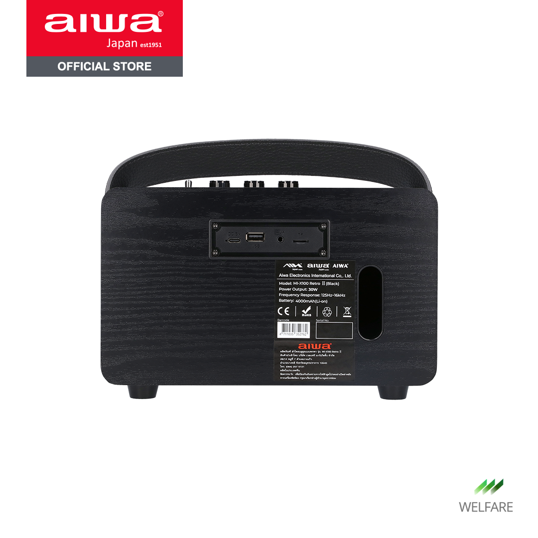 AIWA Retro II Bluetooth Speaker ลำโพงบลูทูธพกพา Black - บริษัท เวลแฟร์ ...