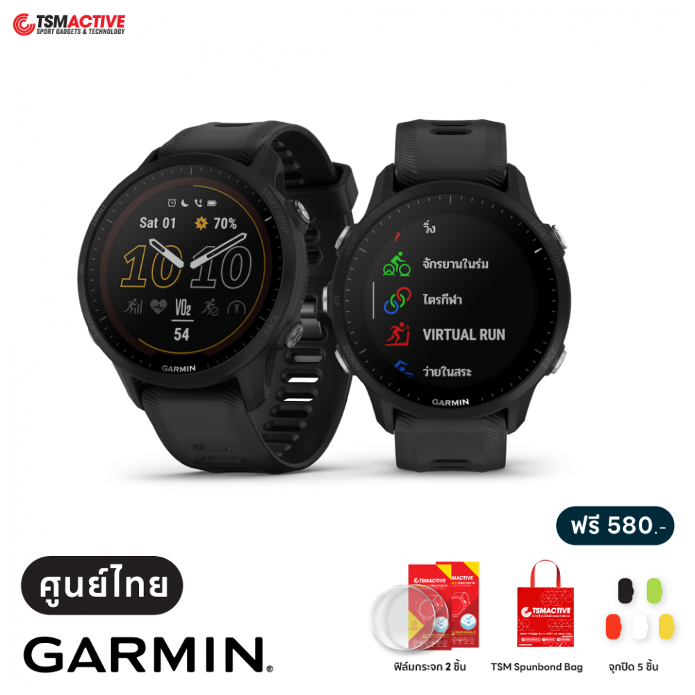 Garmin Instinct 2 / 2 Solar Series นาฬิกาสมาร์ทวอทช์ รับประกันศูนย์ 1 ...