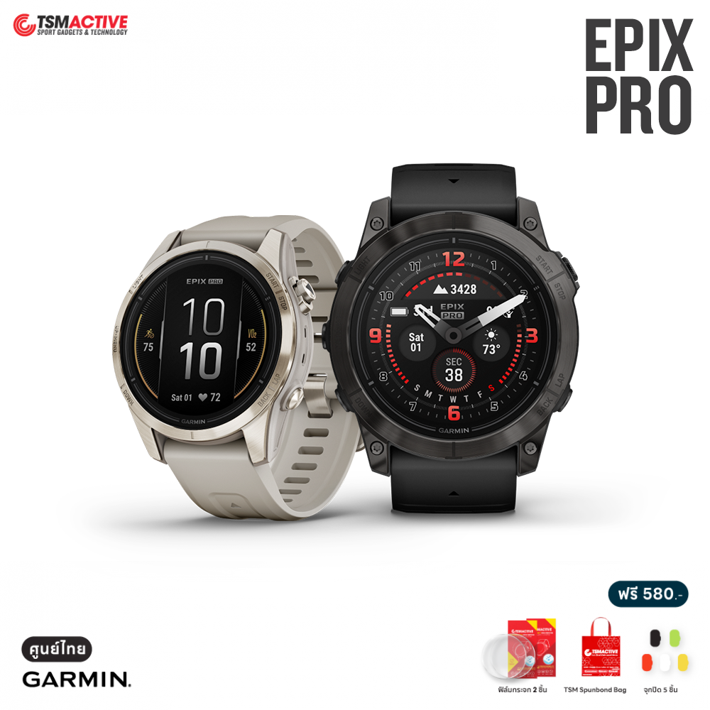 Garmin Epix Pro (ฟรีของแถม) สมาร์ทวอทซ์พรีเมี่ยม GPS หน้าจอ AMOLED ระบบ ...