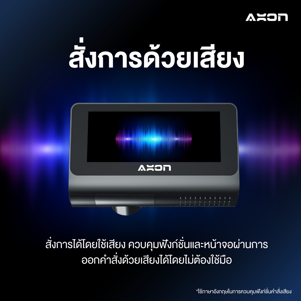 AXON F1 Pro Dash Cam 4K กล้องติดรถยนต์อัฉริยะ 150 ° องศามุมกว้าง จอ ...
