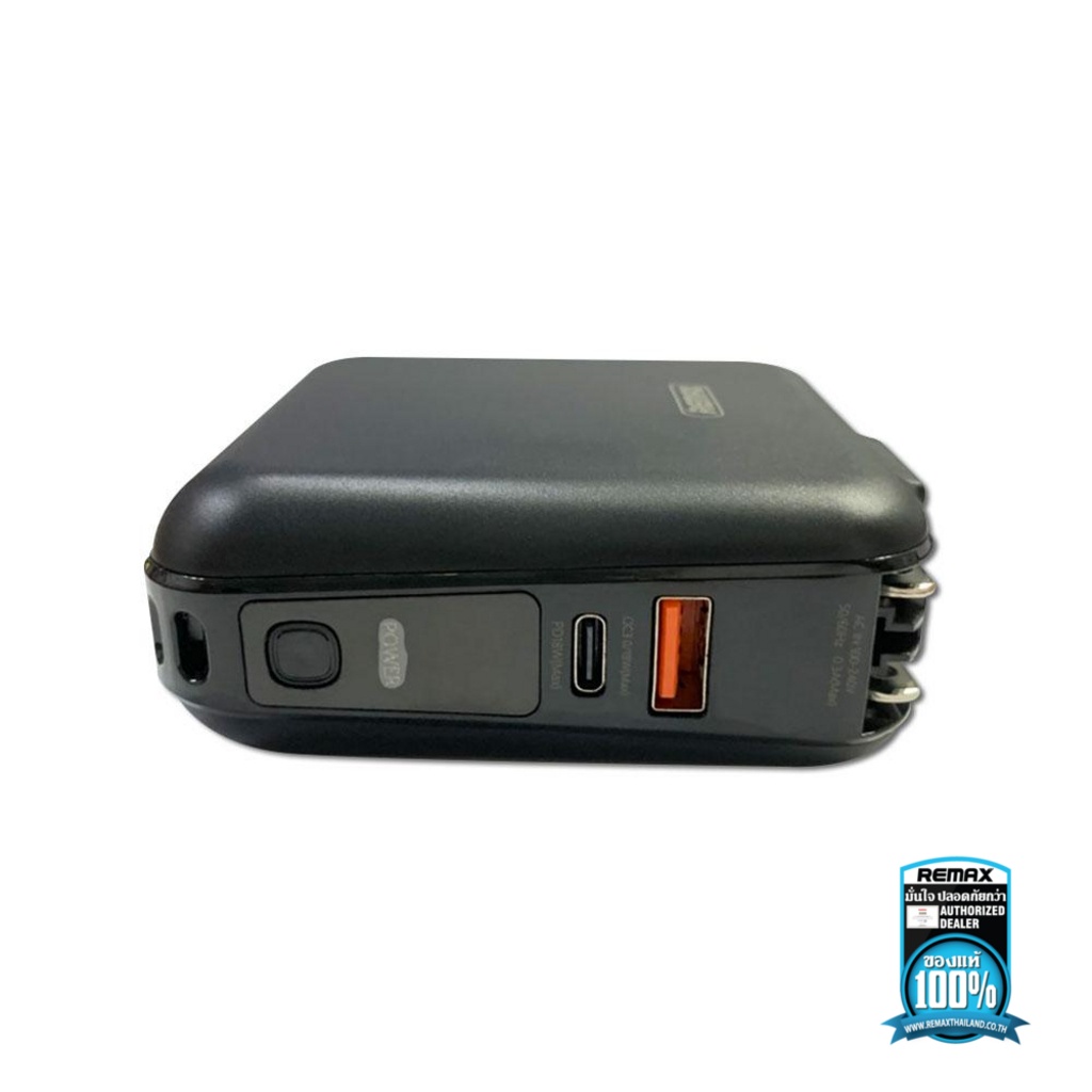 Remax Power Bank ความจุ 15,000 mAh (W1501) - แบตสำรอง ชาร์จไว มีสาย ...