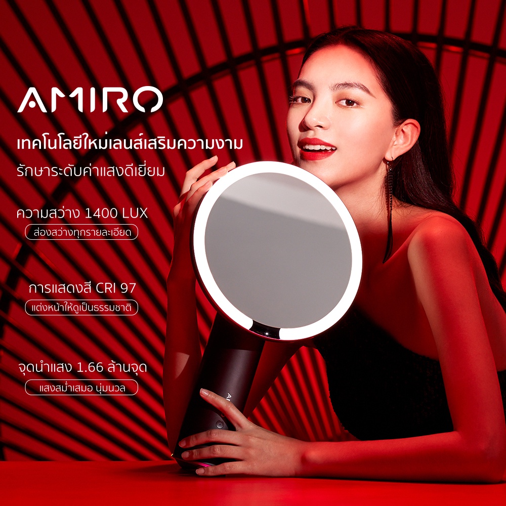 AMIRO กระจกแต่งหน้าLED ระดับมืออาชีพ กระจกมีไฟ LED แบตเตอร์รี่ 2000mAh แบบพกพา O2 white - ThaiPick