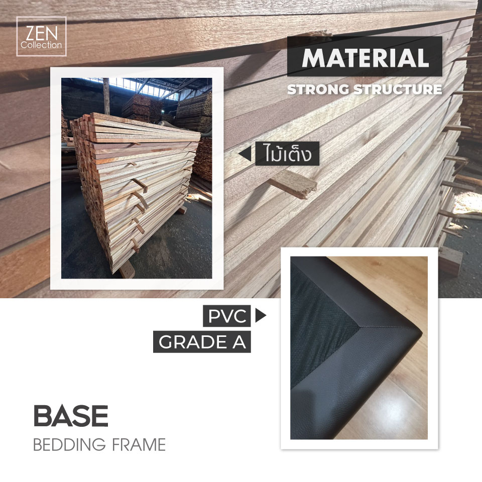 ZEN Collection ฐานเตียง รุ่น BASE Bedding frame 6' Grey - บริษัท ...