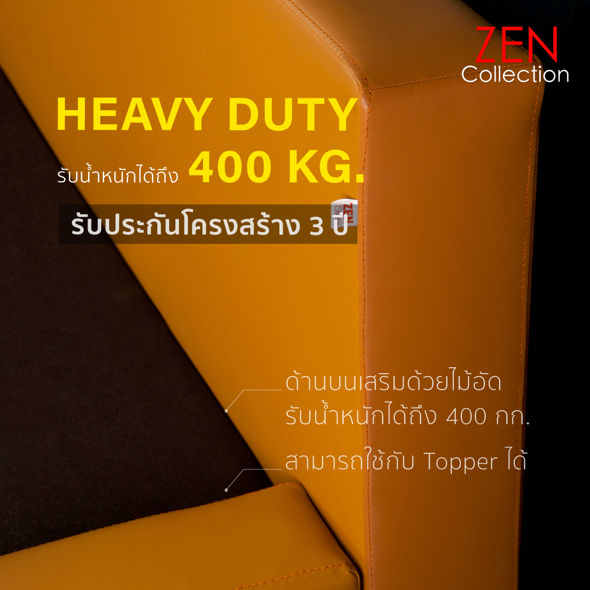 ZEN Collection PAUL Bedding Frame 3.5 ฟุต Grey - บริษัท อินเตอร์ วูด ...