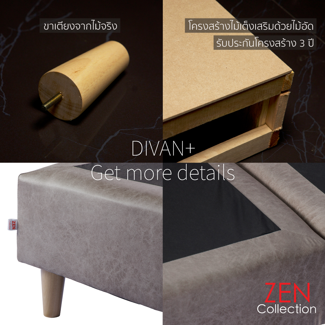 ZEN Collection ฐานเตียง รุ่น PARIS Plus Bedding Frame 3.5ฟุต Ash ...