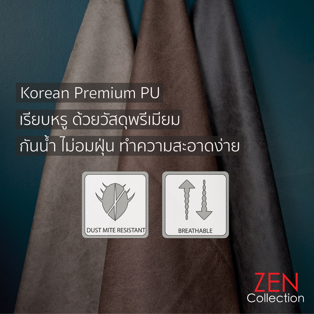 ZEN Collection ฐานเตียง รุ่น PARIS Plus Bedding Frame 3.5ฟุต Ash ...
