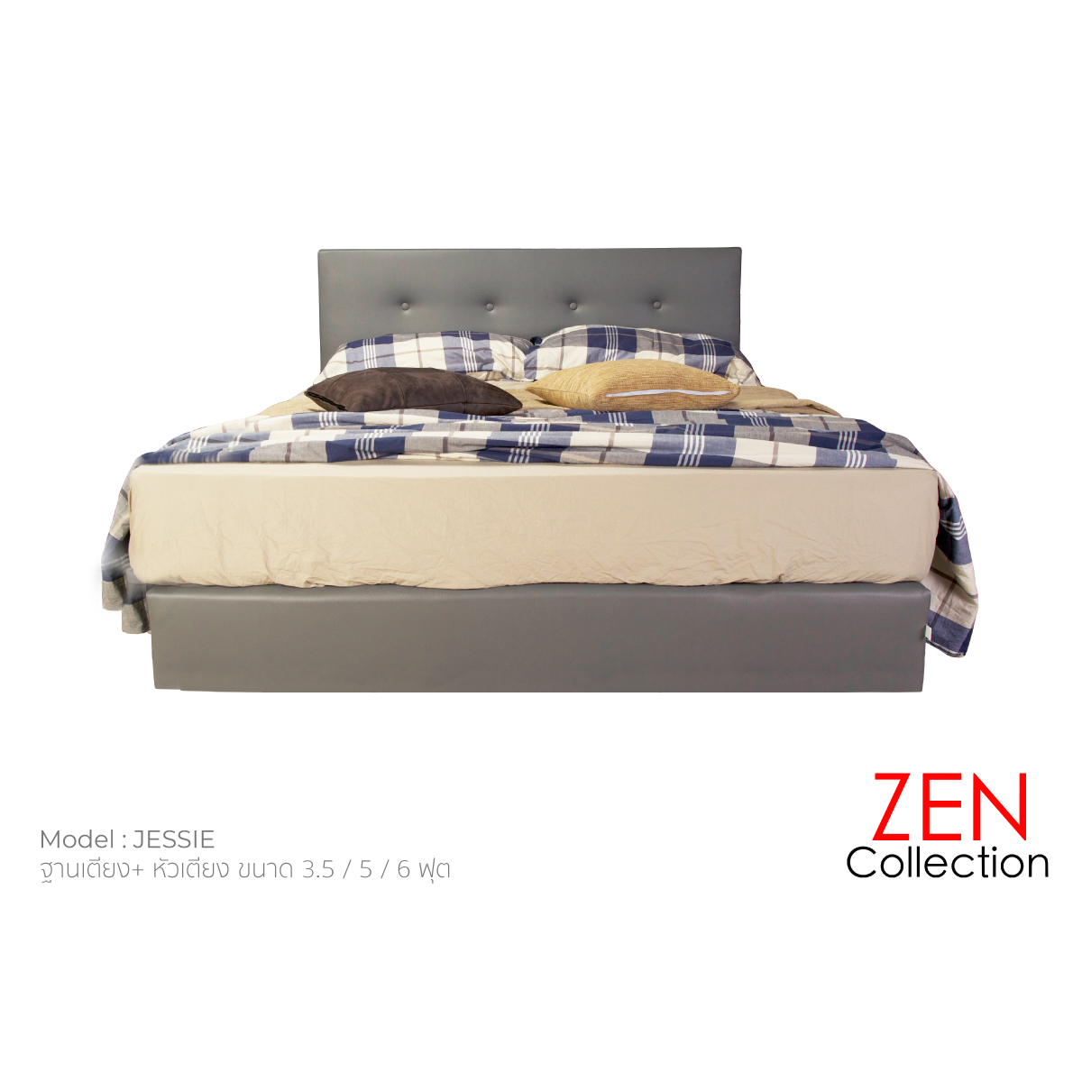 ZEN Collection ฐานเตียง รุ่น JESSIE Bedding Frame 5 ฟุต Grey - บริษัท ...