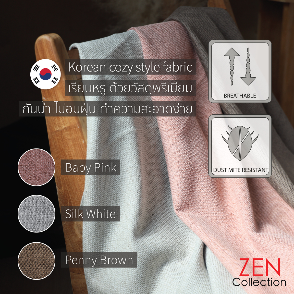ZEN Collection JESSIE Plus Bedding Frame 6 ฟุต Baby Pink - บริษัท ...