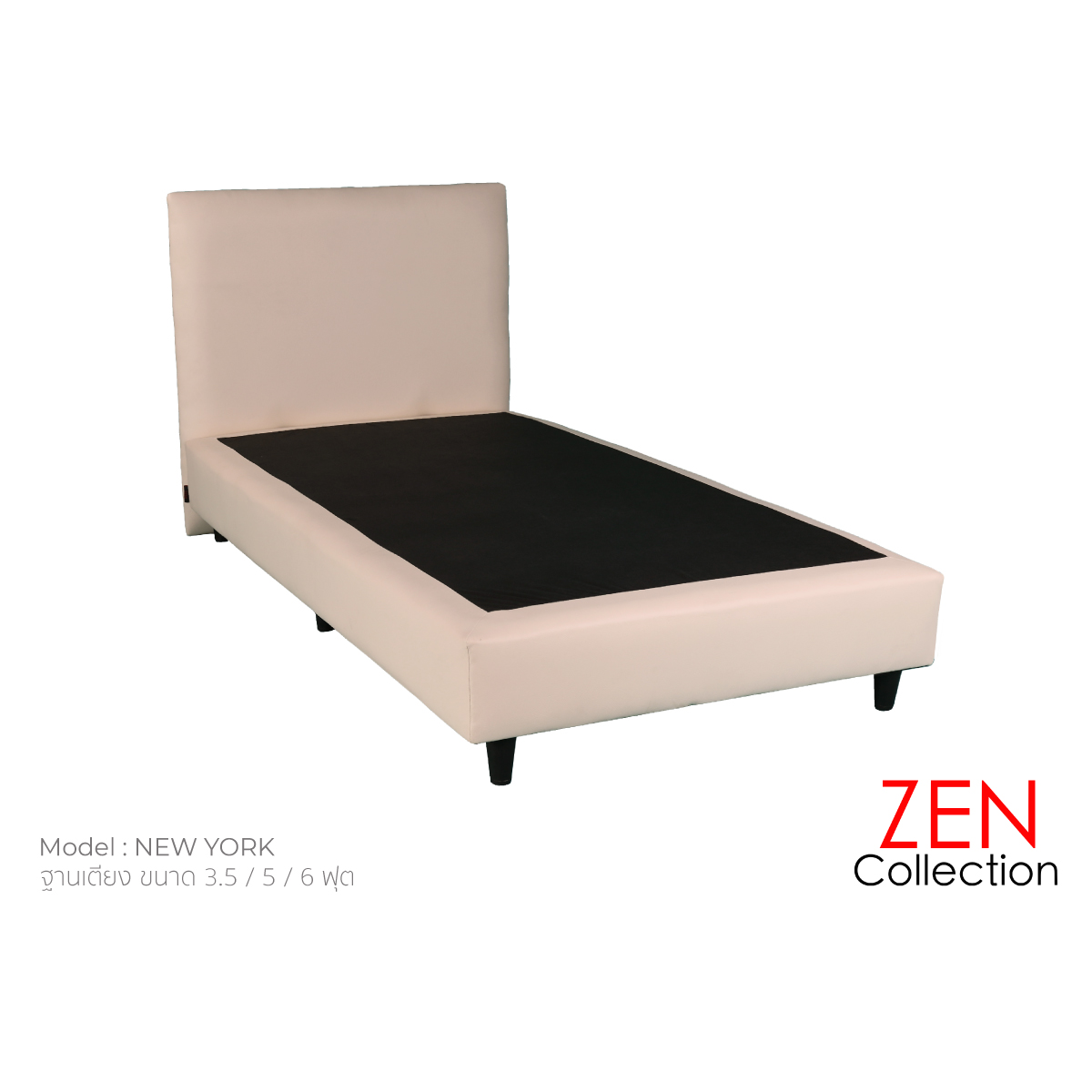 NEW YORK Bedding frame 6' / 5' / 3'6" | Cream 3'6" - บริษัท อินเตอร์ ...