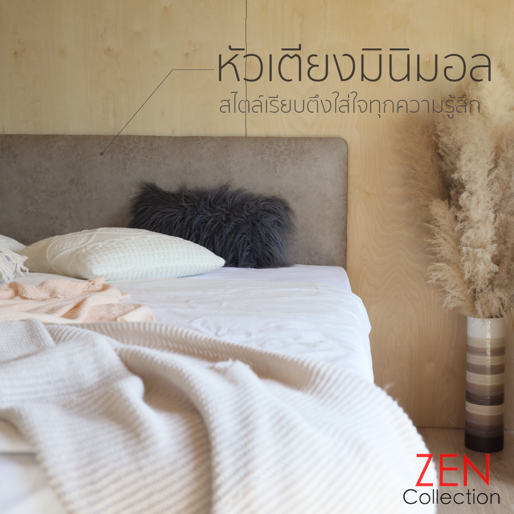 ZEN Collection ฐานเตียง รุ่น NEW YORK Plus Bedding Frame Ash 3.5ฟุต ...