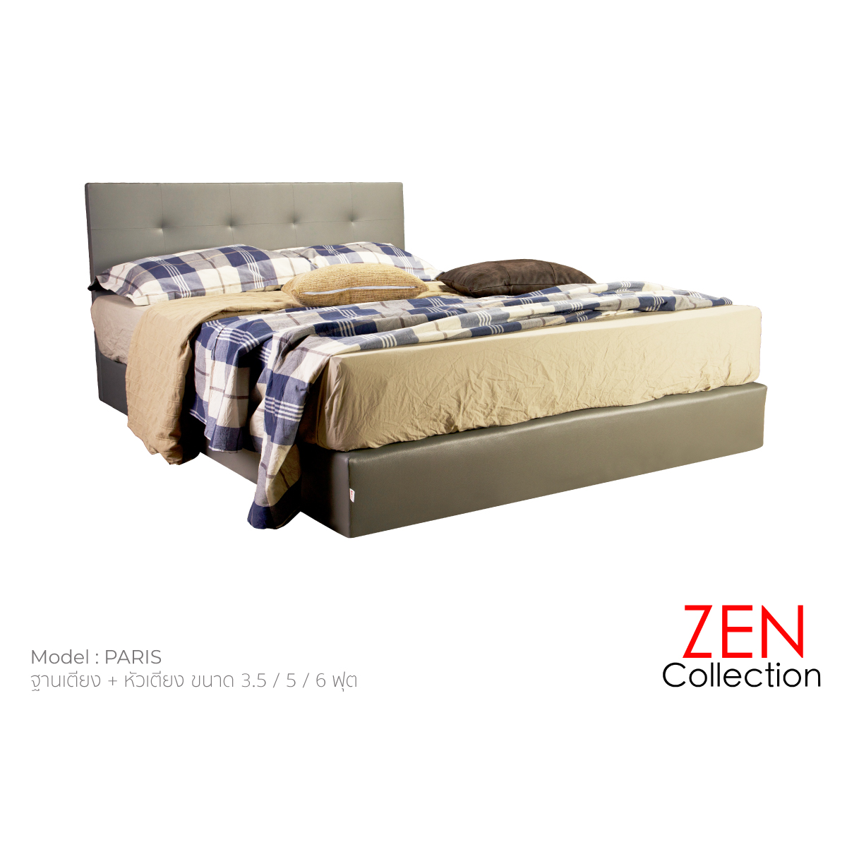 ZEN Collection ฐานเตียง รุ่น PARIS Bedding Frame 6' - บริษัท อินเตอร์ ...
