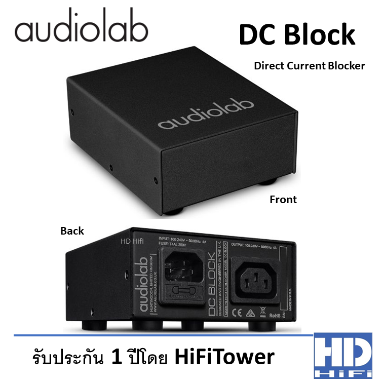 Audiolab Direct Current Blocker DC Block Black - บริษัท เอชดี ไฮไฟ จำกัด - ThaiPick