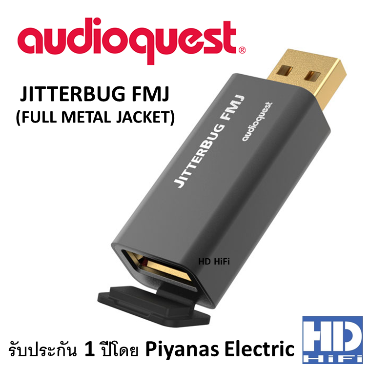 AudioQuest USB Data & Power Noise Filter JITTERBUG FMJ (FULL METAL ...