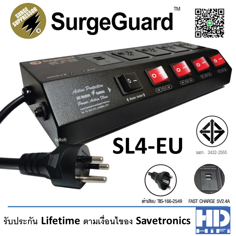 SurgeGuard ครื่องกรองกระแสไฟฟ้าและลดทอนสัญญาณรบกวน รุ่น SL4-EU ฺBlack ...