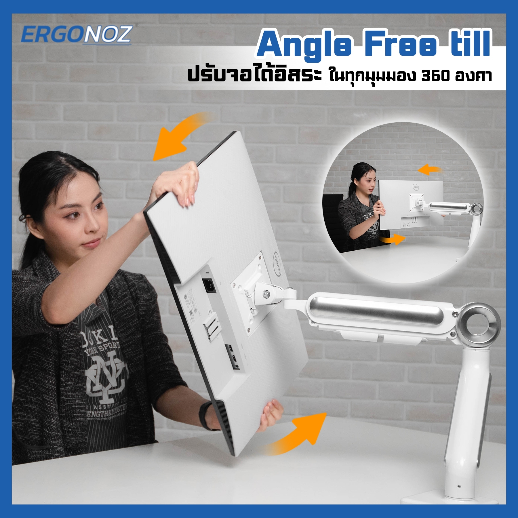 ERGONOZ แขนจับจอ ขาตั้งจอคอม Monitor Arms รุ่น 2 จอ (EGN-ASTRO-D ...