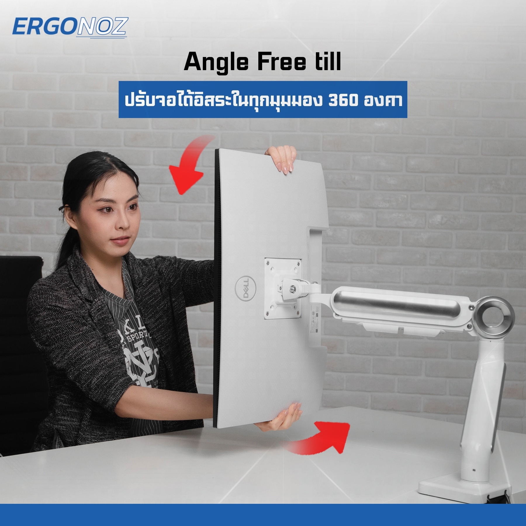 ERGONOZ แขนจับจอ ขาตั้งจอคอม Monitor Arm รุ่น 1 จอ (EGN-ASTRO-S) สำหรับหน้าจอ 13 - 35 นิ้ว ...